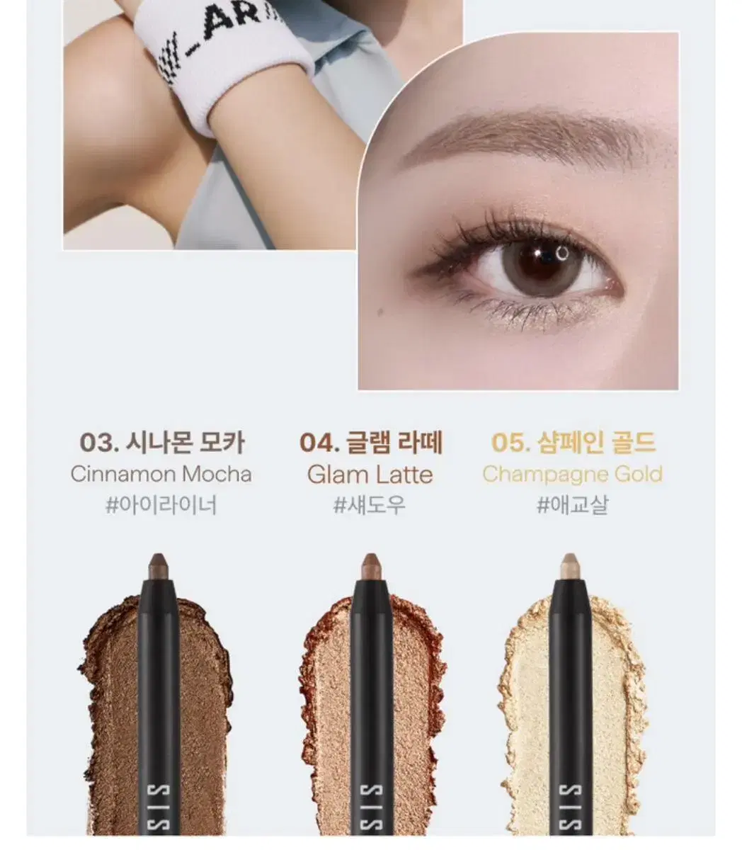 시스터앤 | 브랜드 중고거래 플랫폼, 번개장터 시스터앤 | 브랜드 중고거래 플랫폼, 번개장터